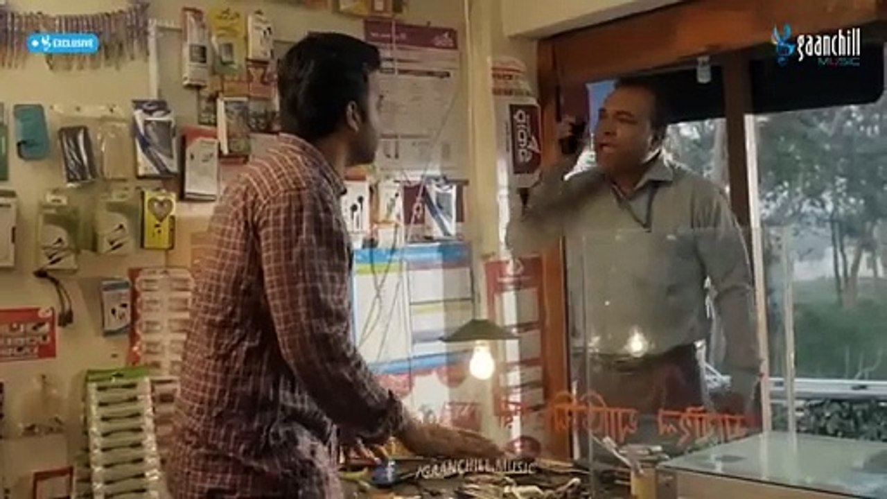 Bheja Bheja Chokh Tanjib Sarowar Afran Nisho Mehazabien Sajid Sarker New Bangla Song - video ...