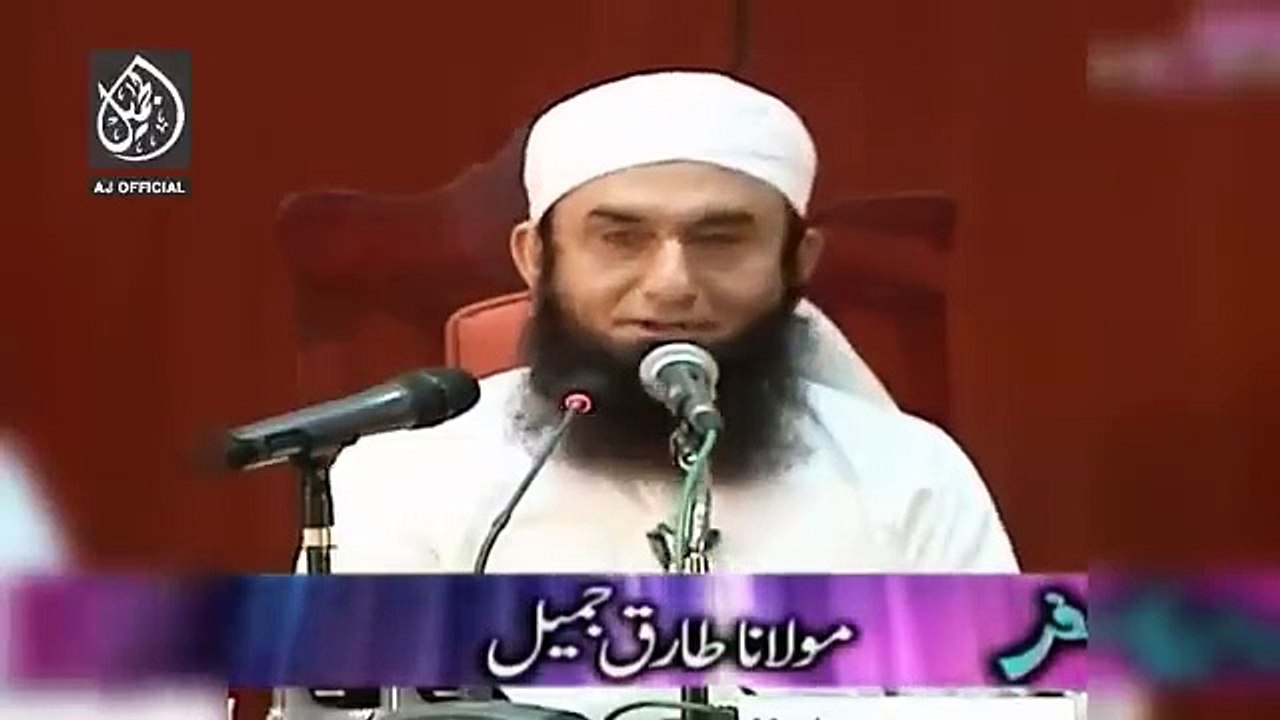 How_Did_Hazrat_Ali_RA_Talk_to_Allah___Maulana_Tariq_Jameel_Latest_Bayan ...
