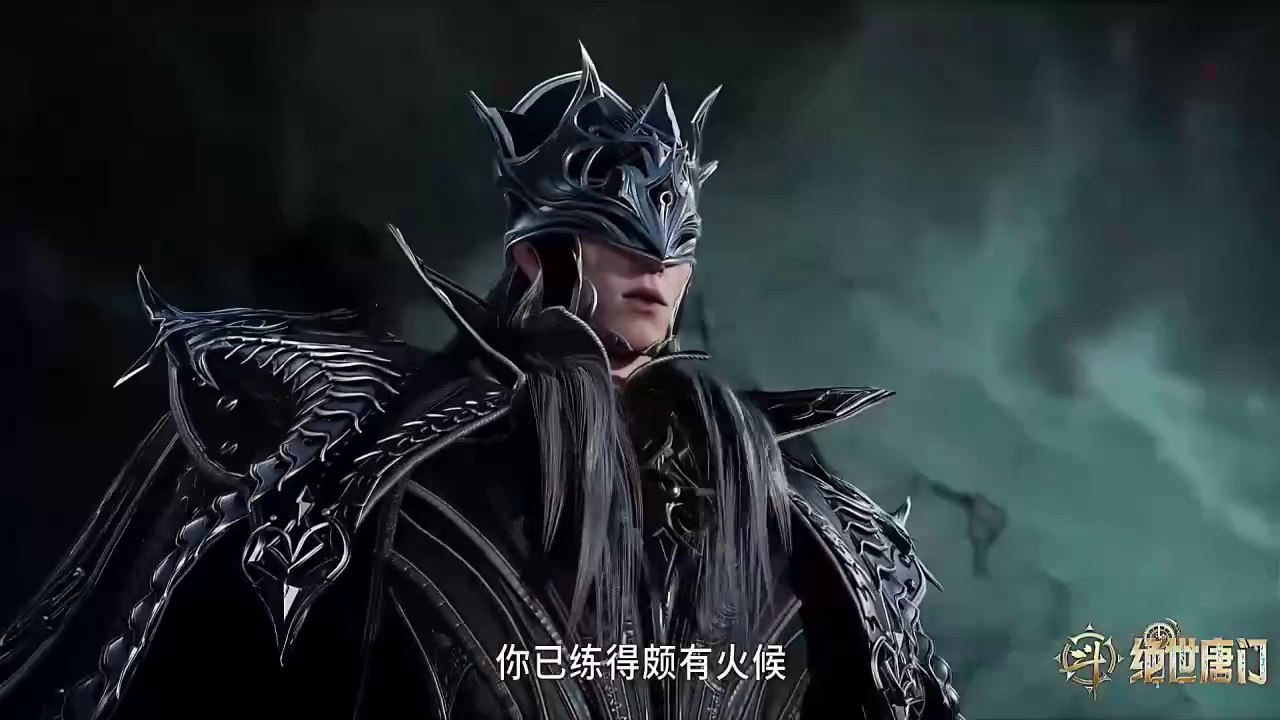 64HD.Soul Land 2 The Peerless Tang Sect Episode 64 Multi-SUB (斗罗大陆Ⅱ绝世唐门 ...