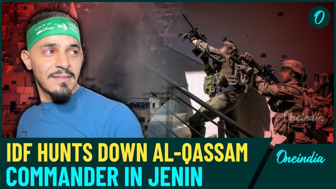VIDEO | IDF Takes Down Al-Qassam’s Commander Wassem Hazem in Jenin ...