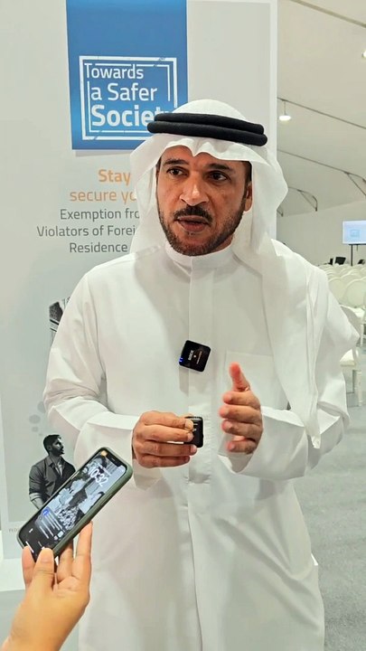 UAE amnesty programme - Major General Obaid Muhair Bin Suroor, Deputy ...