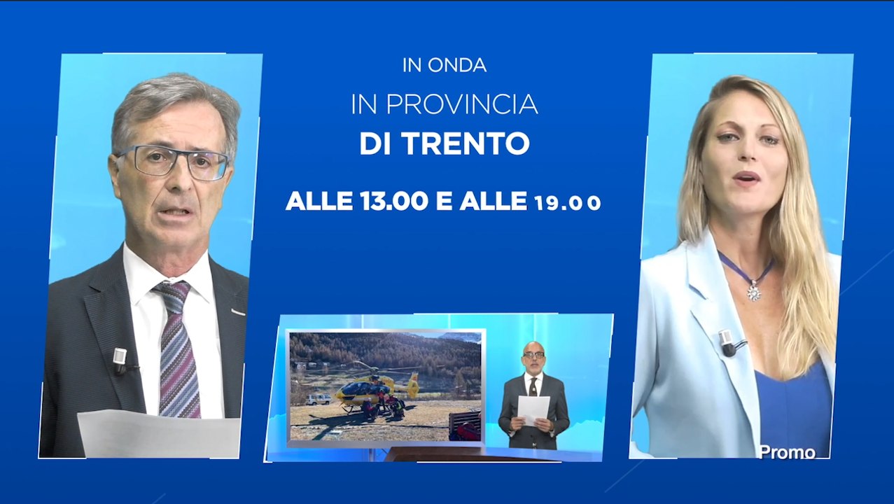 Dal 9 settembre su TV33 al Canale 19 due nuovi TG provinciali - Video ...