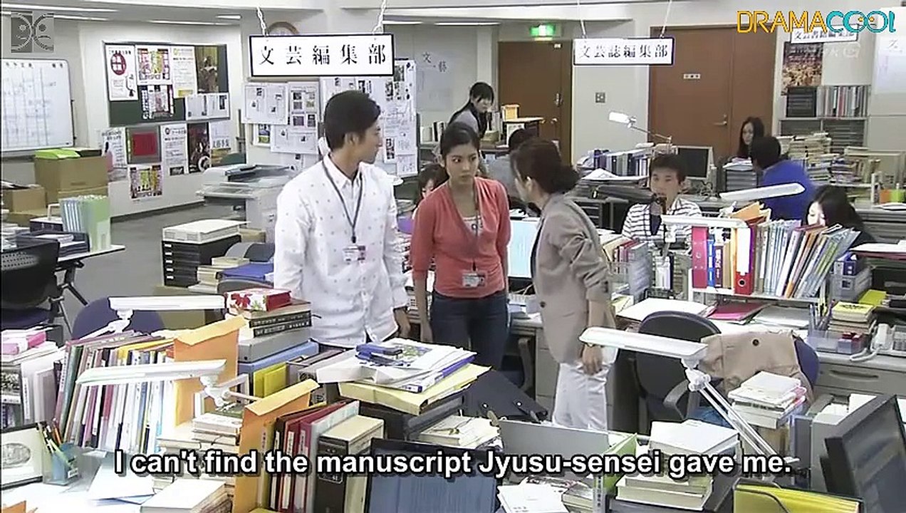 Gekiryu - Watashi wo Oboete Imasuka? - 激流～私を憶えていますか？～ E1 - video ...