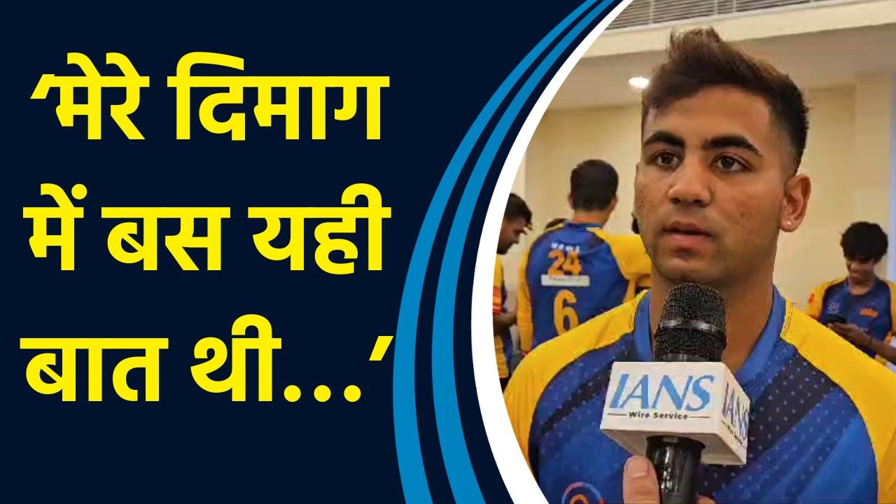 Arpit Rana ने DPL में पुरानी दिल्ली-6 की कप्तानी मिलने पर दी ...