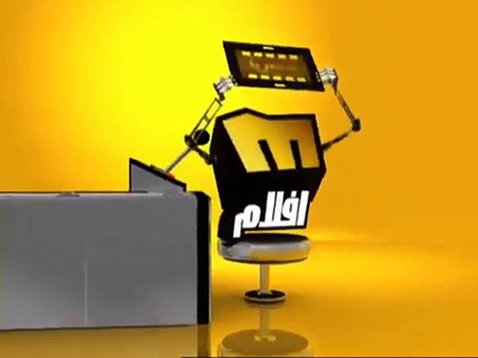 melody aflam 3 - Vidéo Dailymotion