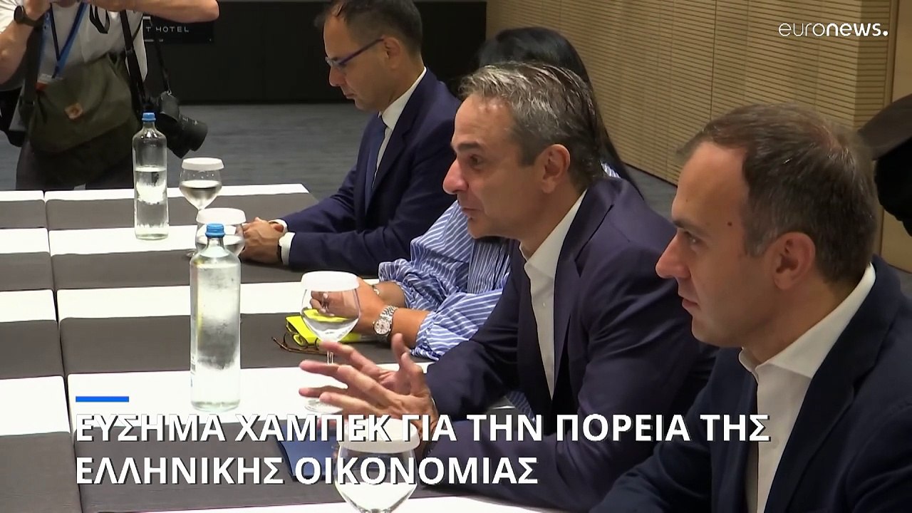 Εύσημα του αντικαγκελάριου της Γερμανίας για την πορεία της ελληνικής ...