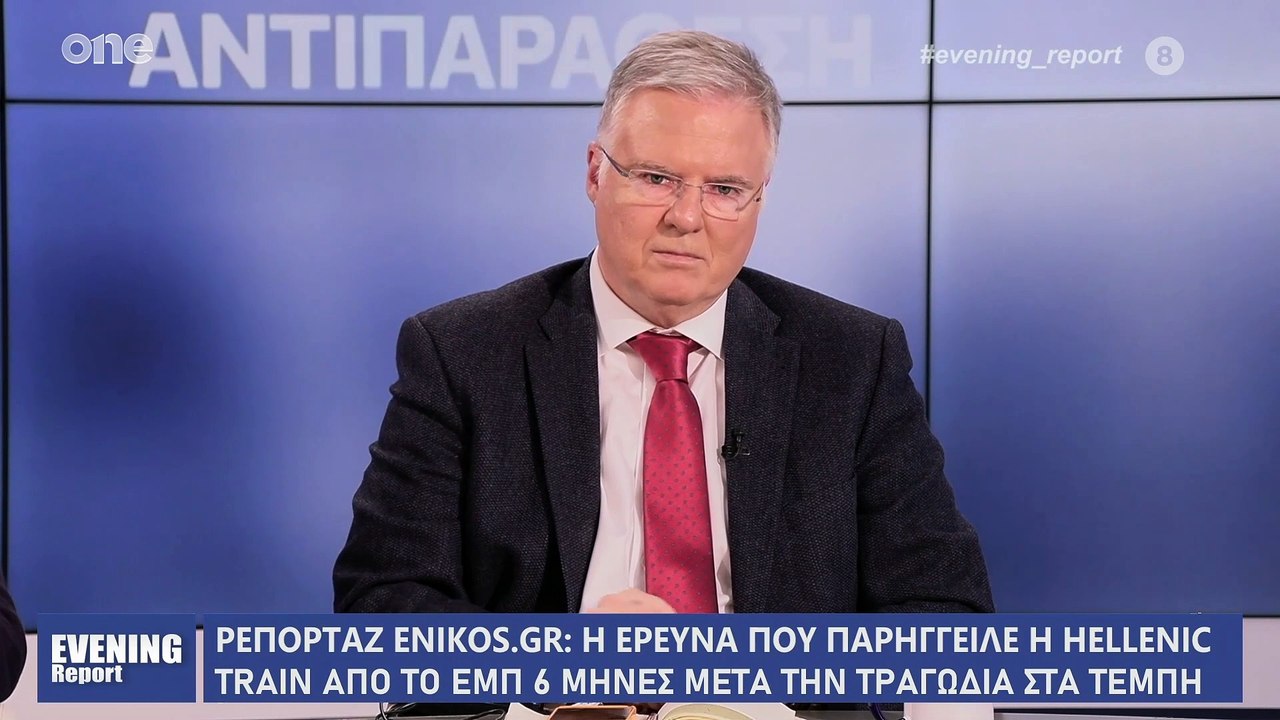 ΑΝΤΙΓΟΝΗ ΒΑΦΕΙΔΟΥ - video Dailymotion