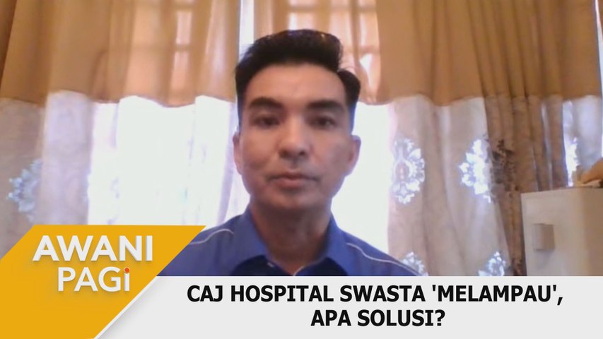 AWANI Pagi: Caj hospital swasta 'melampau', apa solusi? | Astro Awani