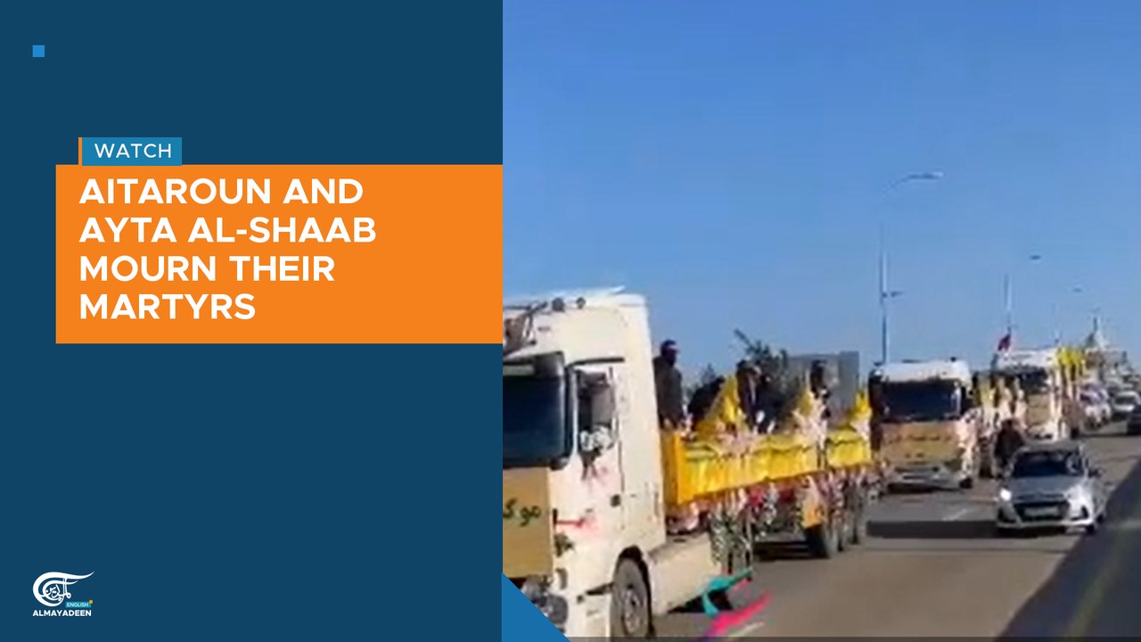 Aitaroun and Ayta al-Shaab mourn their martyrs - video Dailymotion