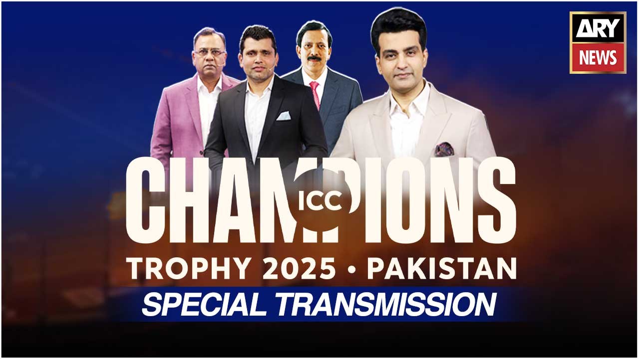 ICC Champions Trophy 2025 - Special Transmission | Najeeb ul Hasnain ...