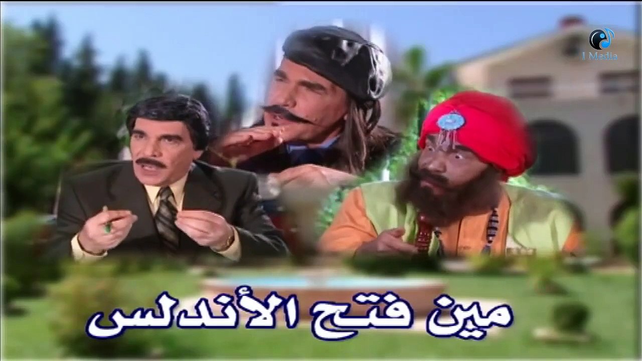 Episode 04 - Eshna W Shofna Series ¦ الحلقة الرابعة - مسلسل عشنا وشفنا ...