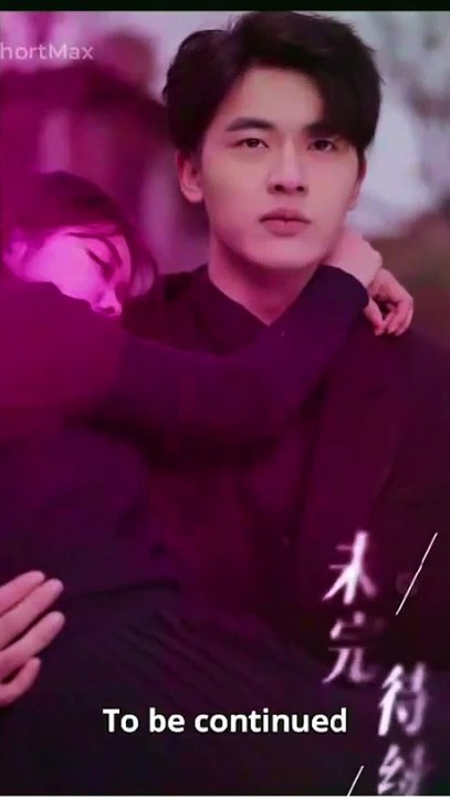 I Wish We Werent's Family CN Shortmax - video Dailymotion