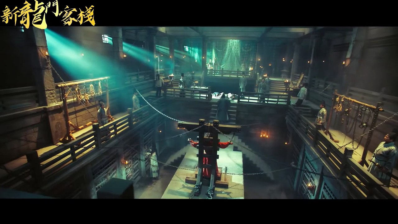 The New Dragon Inn | movie | 2024 | Official Trailer - video Dailymotion