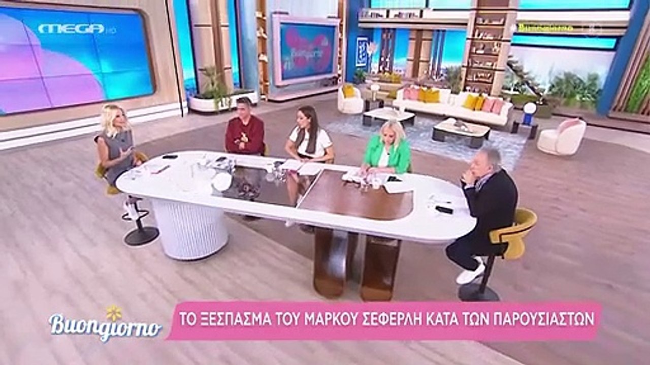 H Φαιη Σκορδα απαντα στο Μαρκο Σεφερλη μετα την κληση τα χαραματ ...