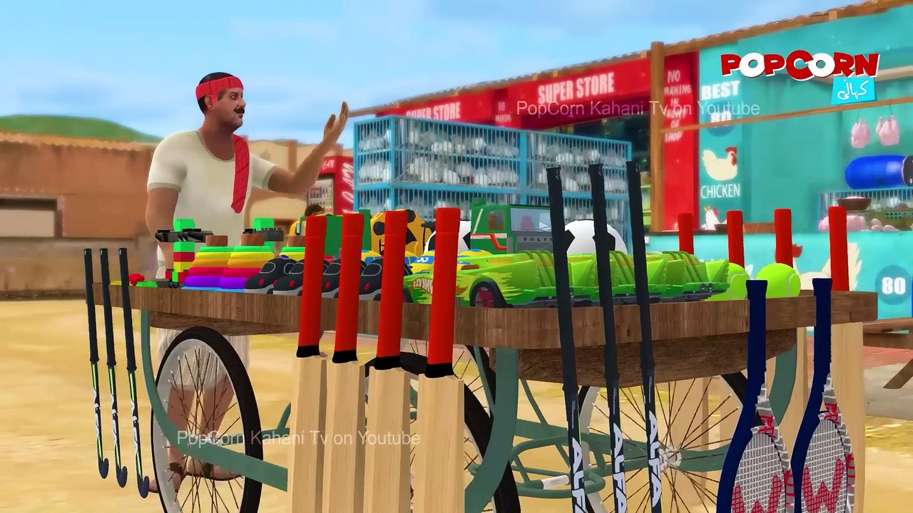 Cristiano Ronaldo Cartoon | Episode 01 | Cristiano Kahani | Only On ...