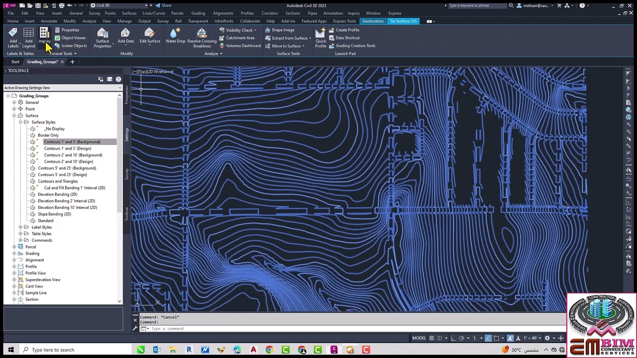 Working with surface Utilities in Civil 3Dسول تھری ڈی میں سطحی افادیت کے ساتھ کام کرناPart-72 ...