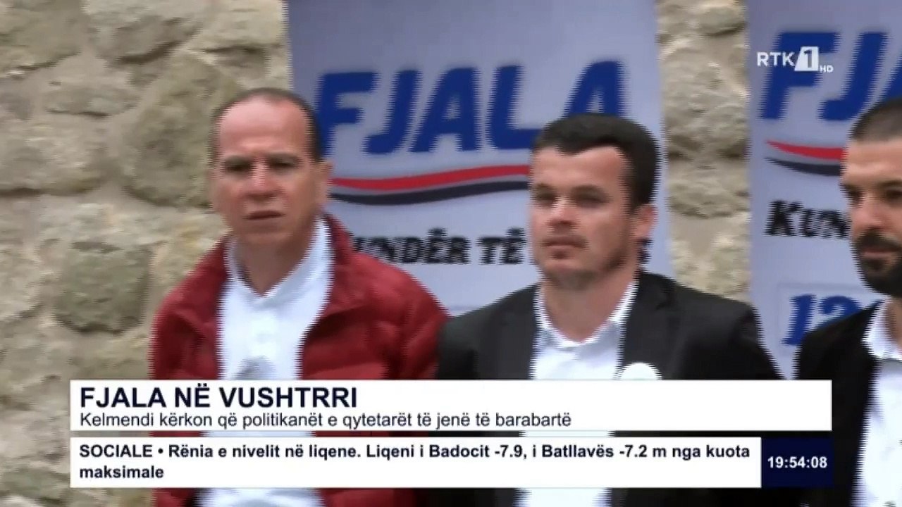 FJALA - Hapja e fushatës në Vushtrri (reportazh nga RTK-ja) - 2019 ...