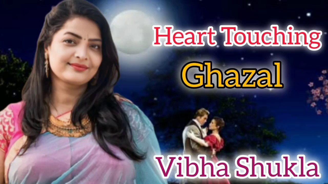 Heart Touching Ghazal | Vibha Shukla | Mushaira Shayari | All India Kavi Sammelan | 2024 - video ...