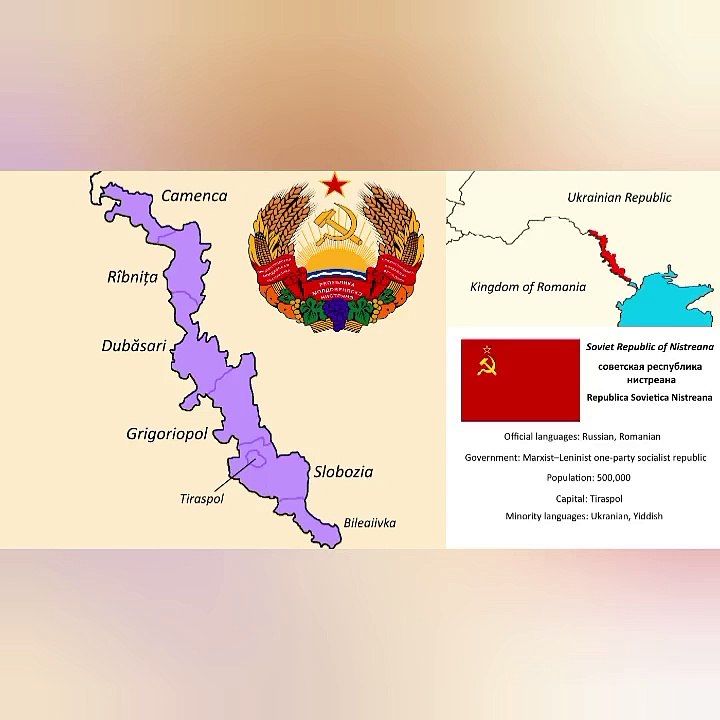 Map of Transnistria. Transnistria Map. Peta Transnistria - video ...