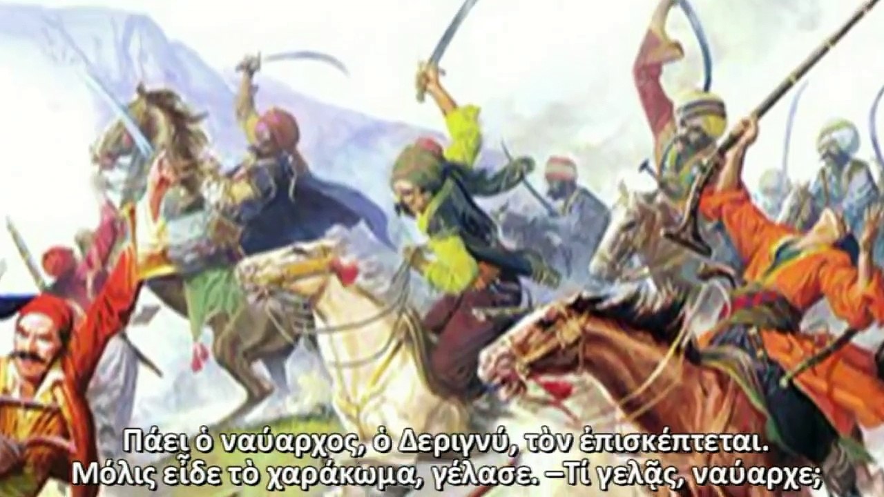 π. Αυγουστίνος Καντιώτης - 1821 - video Dailymotion
