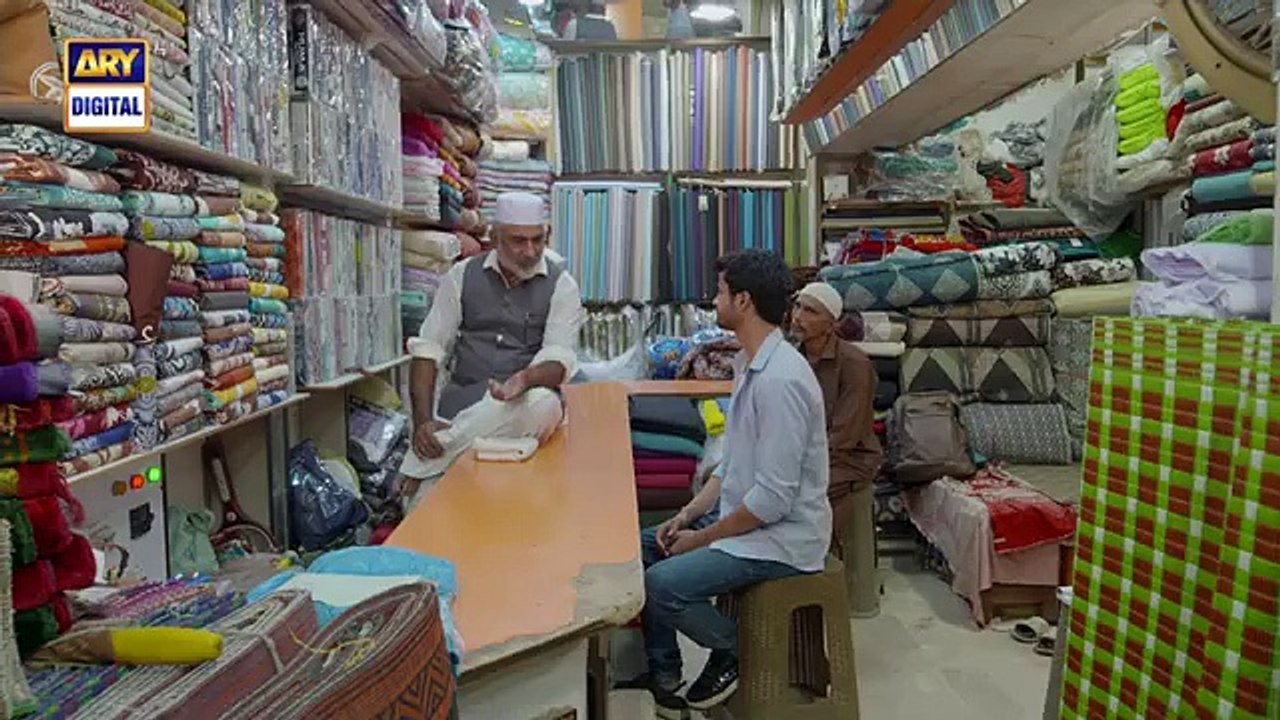 Baby Baji Ki Bahuwain Episode 1 | 23 Sep 2024 | ARY Digital Drama ...