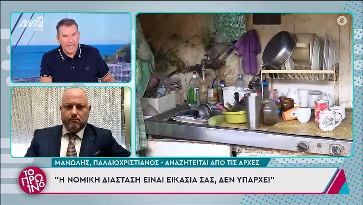 Εκτός εαυτού ο Λιάγκας: «Εμείς είμαστε οι μ@λ@κ@ς κι εσύ ο μόνος ...