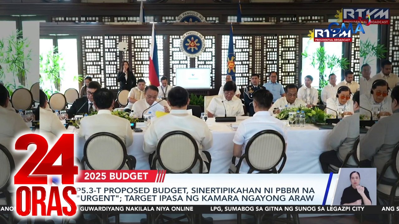 P5.3-T proposed budget, sinertipikahan ni PBBM na “urgent;” target ipasa ng Kamara ngayong araw ...