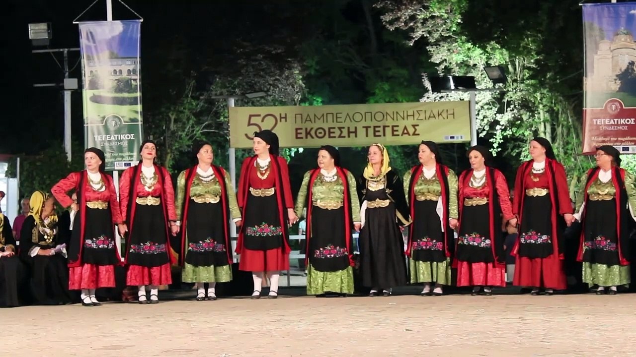 52η Παμπελοποννησιακή Έκθεση Τεγέας 16 Αυγουστου 2024 - video Dailymotion