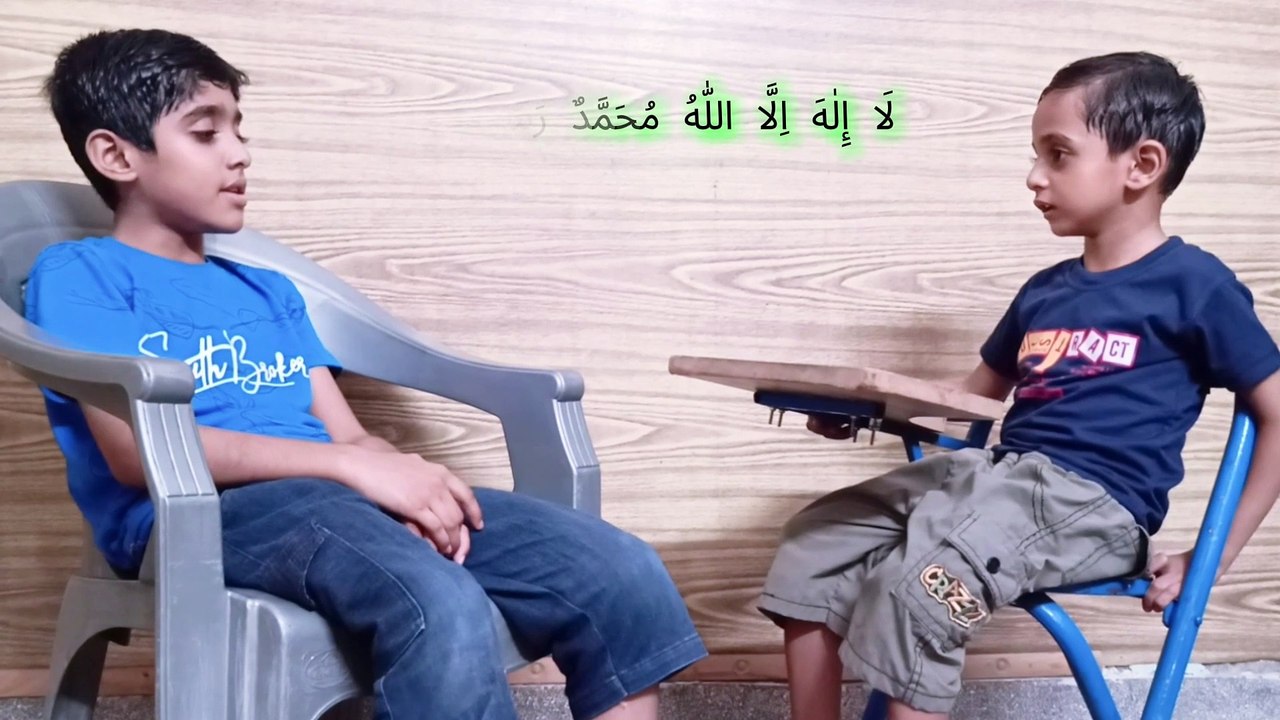 first kalma for babies | first kalma tayyaba repeat(7 time) | Kidz ...