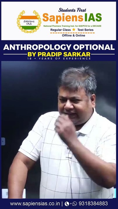 Shifting Culture Process | | By Pradip Sarkar | Sapiens IAS - video Dailymotion