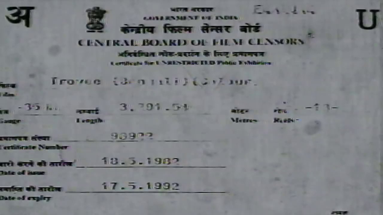 troyee - video Dailymotion