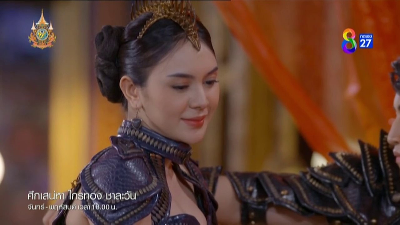 ศึกเสน่หา ไกรทอง ชาละวัน ตอนที่ 3 (EP.3) วันที่ 1 ตุลาคม 2567 - วิดีโอ Dailymotion