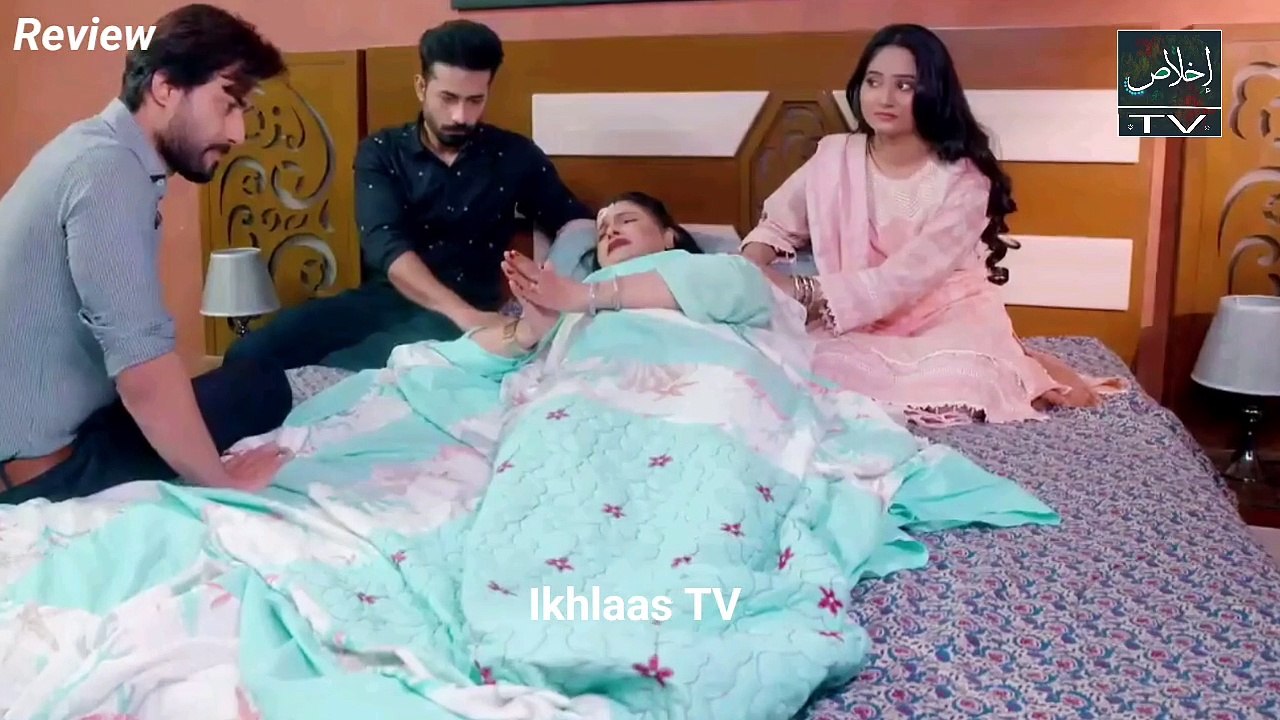 Be Rang Episode 75 2nd Oct 2024 - video Dailymotion