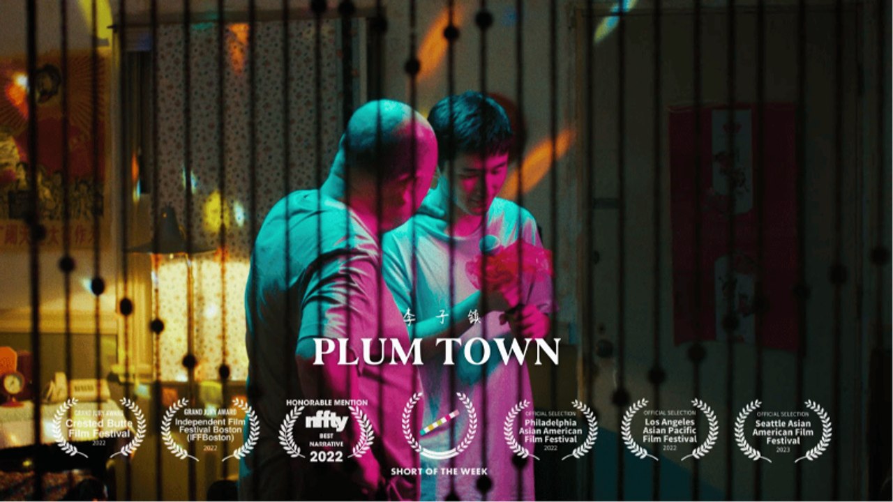 Plum Town | Kelly Yu | EST Selects - video Dailymotion