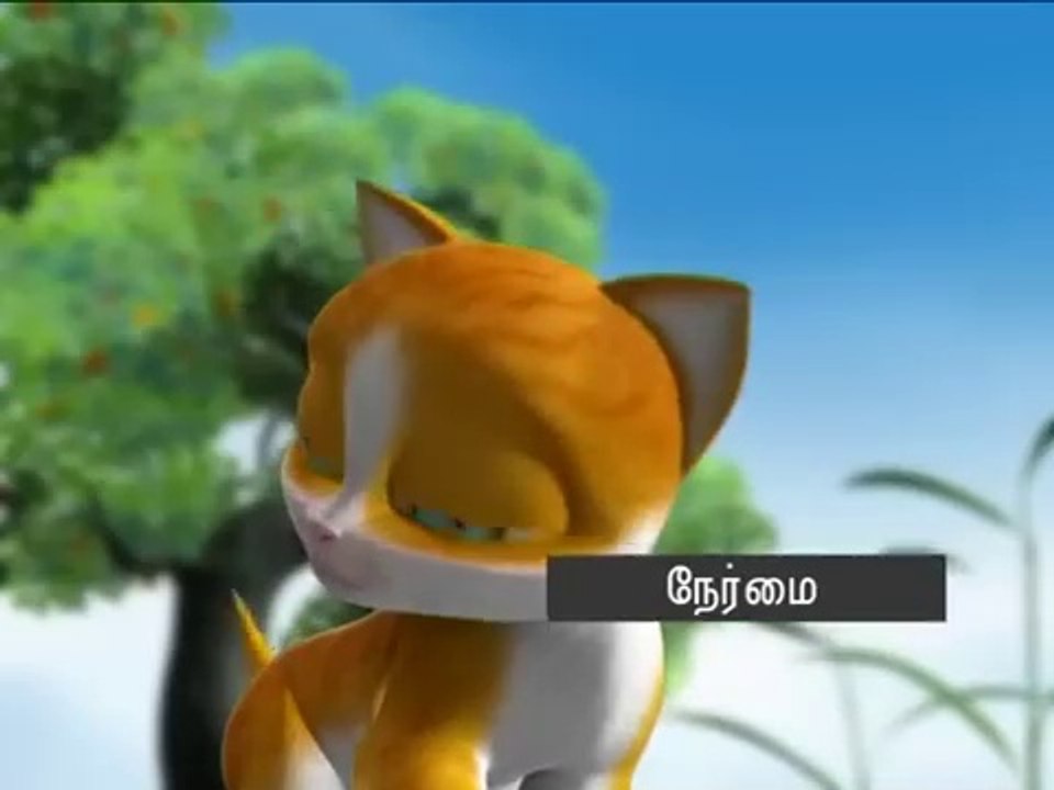 NERMAI ♥ Honesty ★ Kathu Tamil Cartoon story for children - video ...