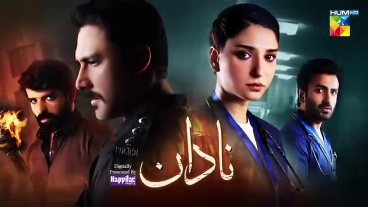 Nadaan - Episode 02 - 5th Oct 2024 [ Ahmed Ali Akbar & Ramsha Khan ...