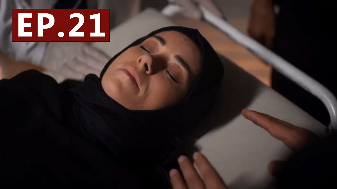 Kizil Goncalar - Episode 21 (English Subtitles) - video Dailymotion