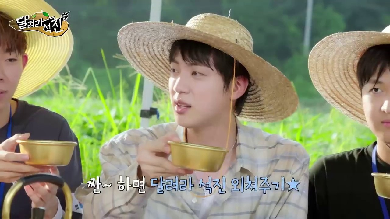 RUN JIN EPISODE 9 ENG SUB - video Dailymotion