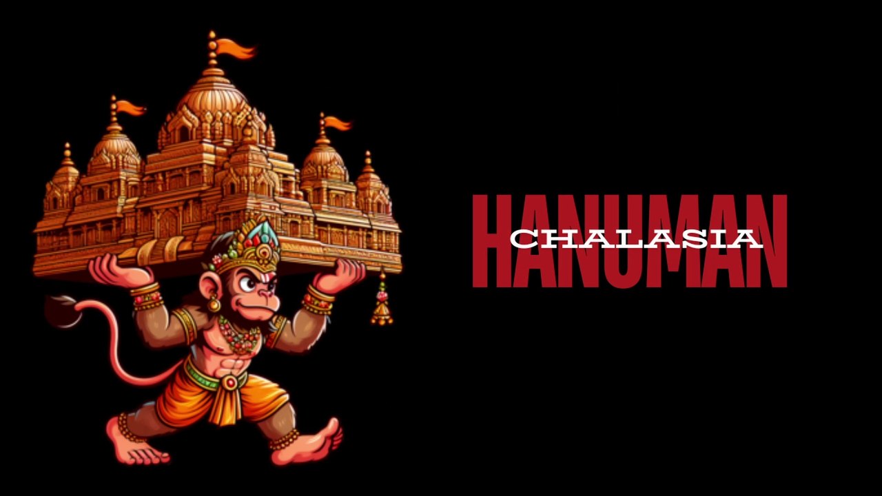 Hanuman Calasia (हनुमान चालीसा) - video Dailymotion