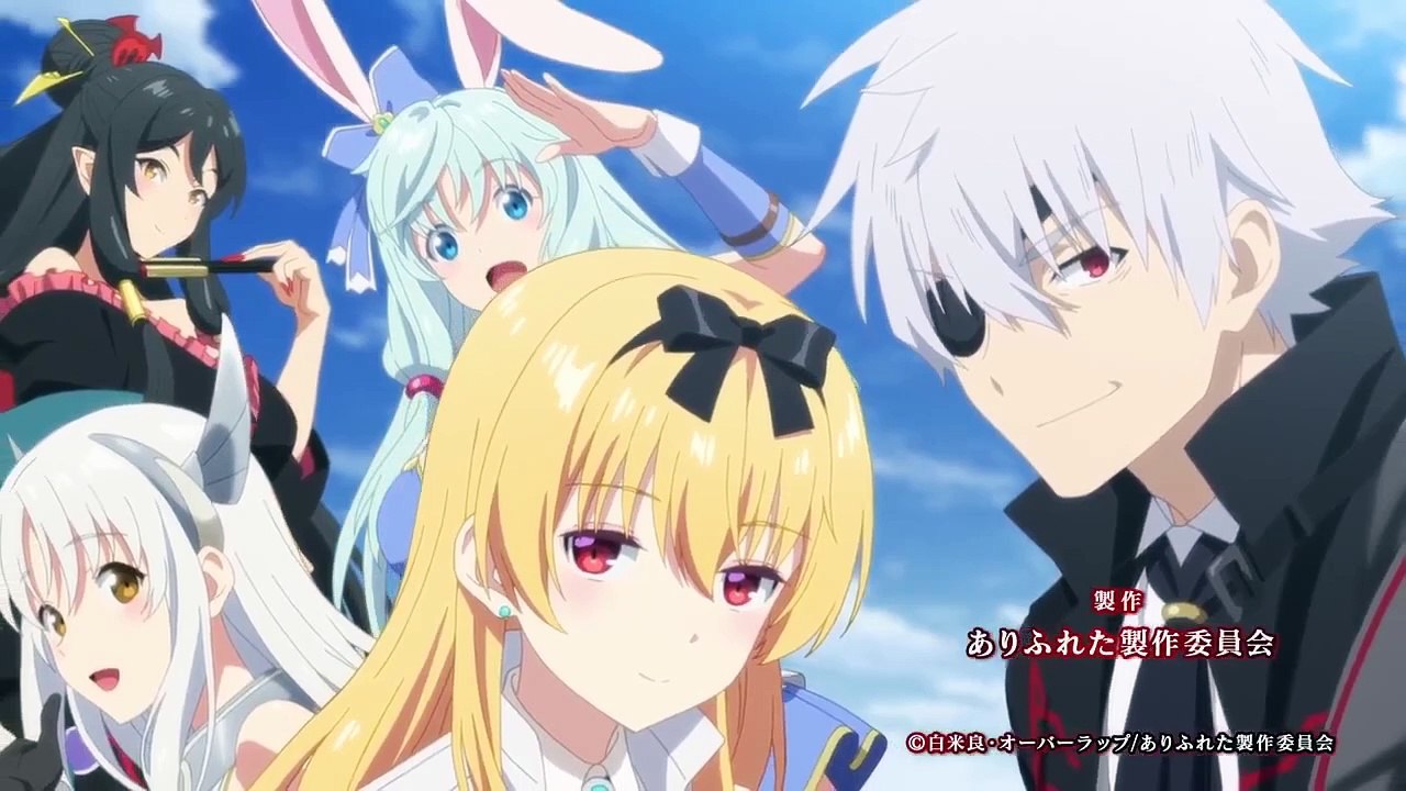 NONTON ANIME SUB INDO DI KURAMANIME.ICU - Video Dailymotion