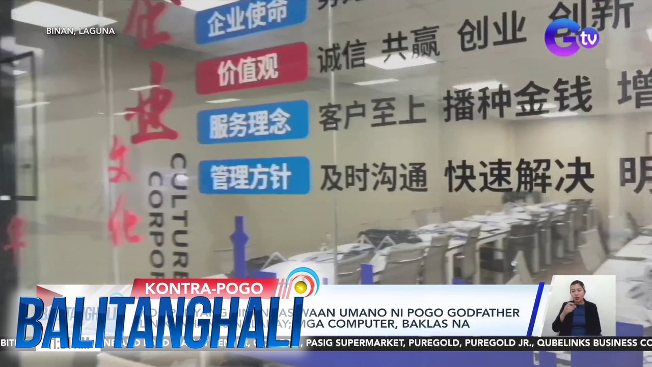 Balitanghali: (Part 3) October 16, 2024 - video Dailymotion