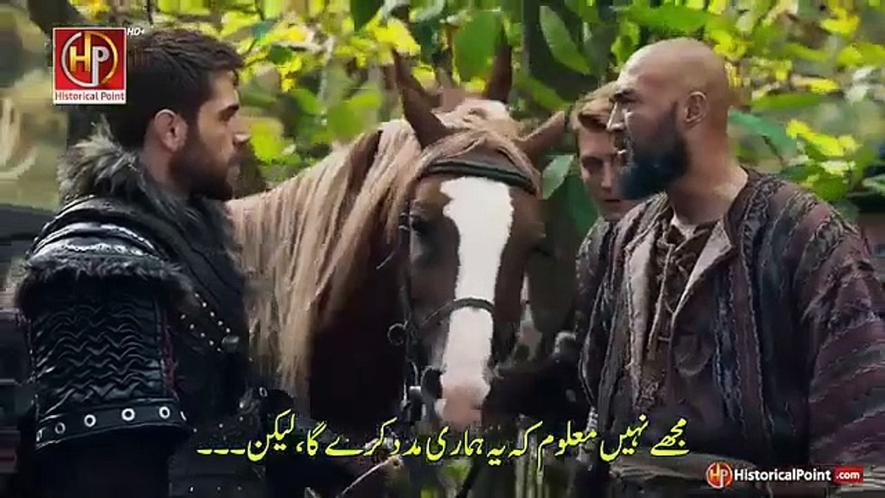 Usman Ghazi Season 6 - Episode 03 Part 2-2 - video Dailymotion