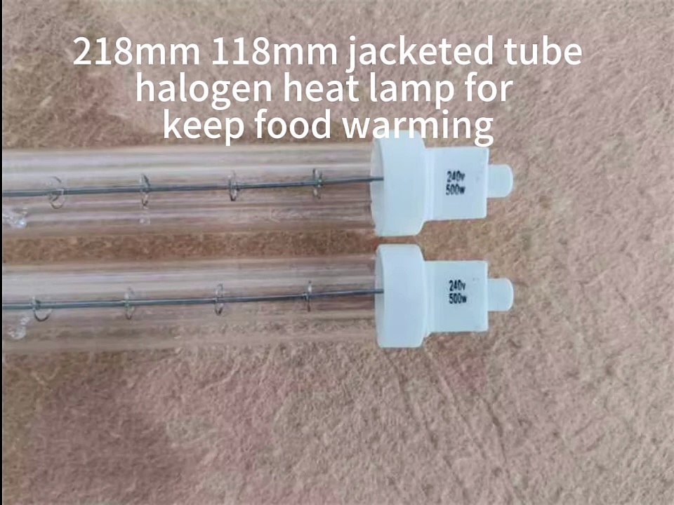 118mm 220mm 240v 300w 500w Jacketed Tube IR Lamp Halogen Heating Bulb ...
