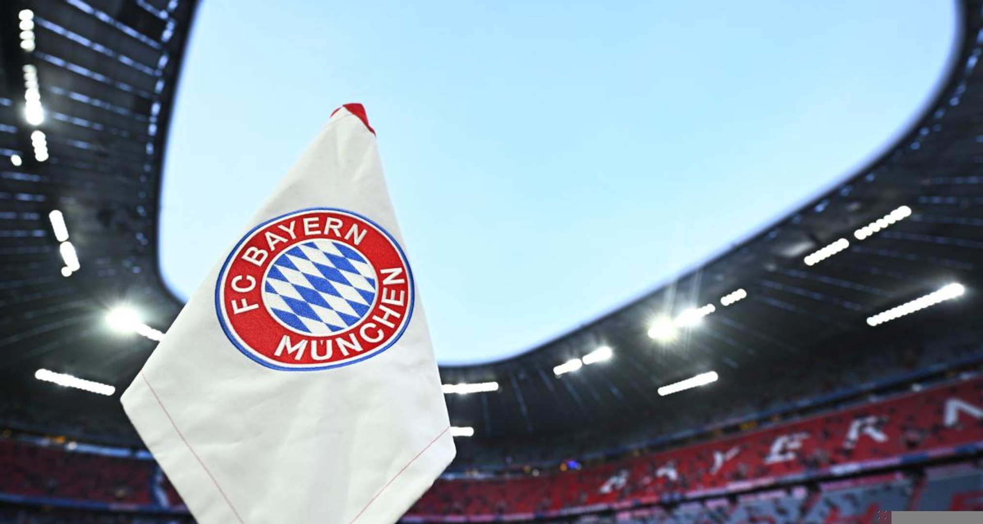 Bayern Munich Changes Its Crest! | beIN SPORTS