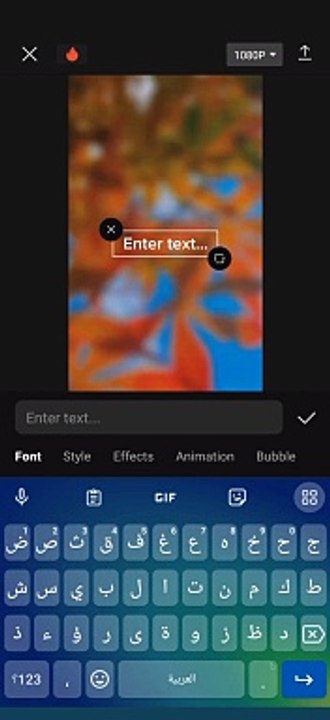 How to Add Arabic Lyrics to Video in CapCut | Easy Step-by-Step Tutorial - video Dailymotion