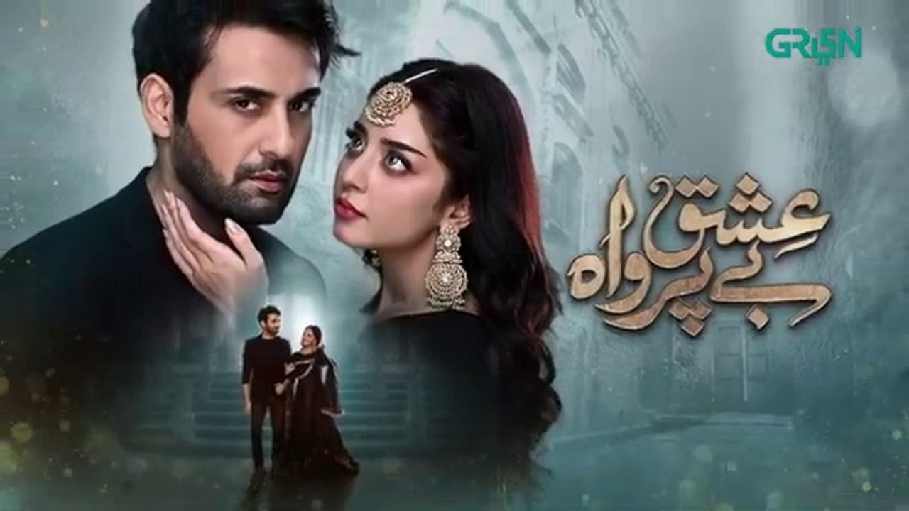 Ishq Beparwah Episode 12 [ENG CC] 22nd October 2024 | Affan Waheed ...