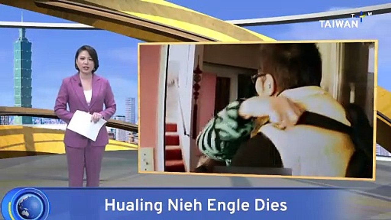 China-Born Writer Hualing Nieh Engle Dies Aged 99 - video Dailymotion