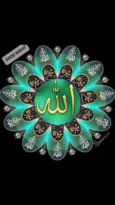 Naat Sharif, new naat shorts, naate pak, new naat, naat status - video ...