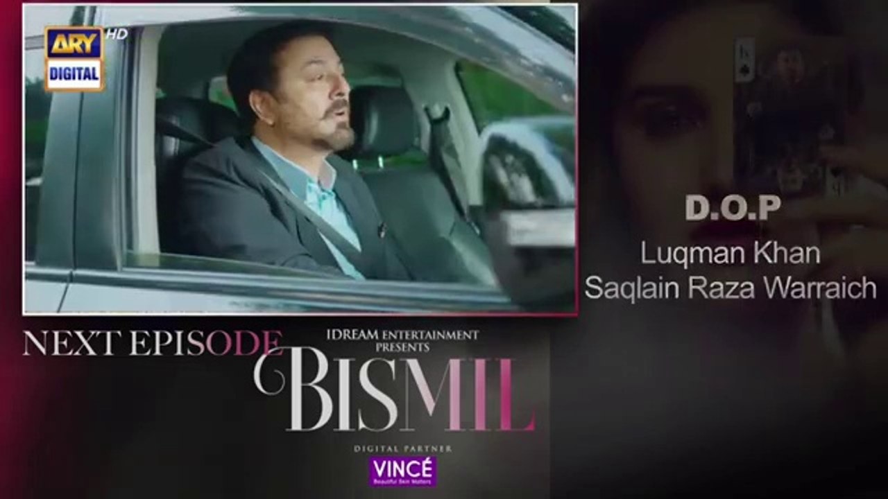 Bismil Episode 20 Teaser Digitally Presented_by_Vince_Care____ARY_Digital(360p) - video Dailymotion