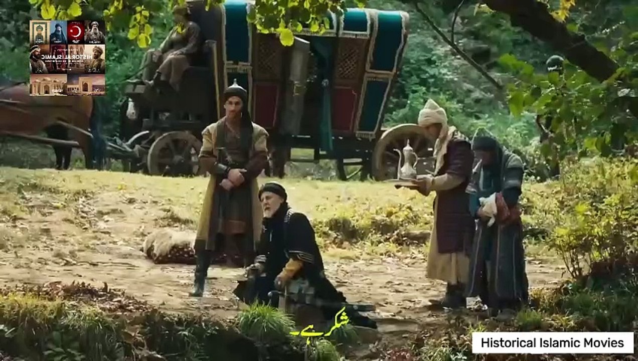 Kurulus Osman Season 6 Ep 1 - video Dailymotion